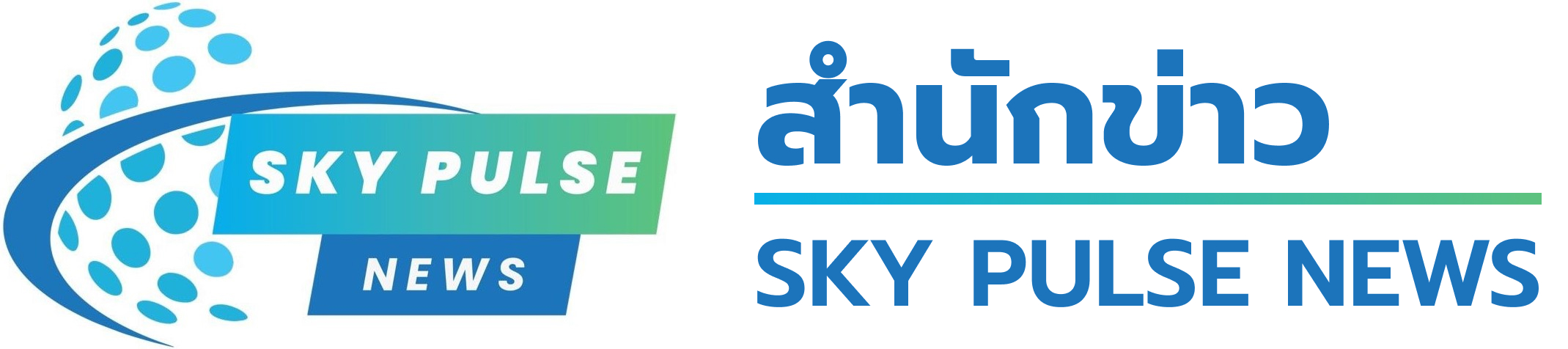 Sky Pulse News